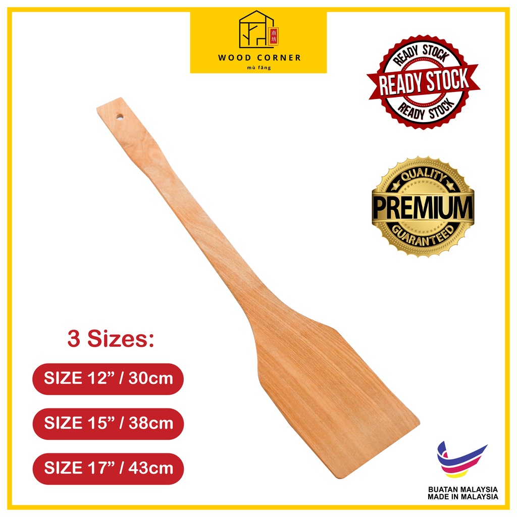SPATULA/ LADDLE 12” / 15” / 17” / SUDIP KAYU /WOODEN KITCHEN UTENSILS ...
