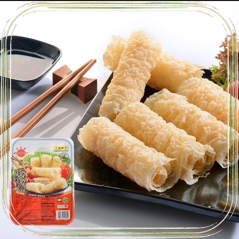 (WHOLESALE) 3 秒铃铃卷 | 3 SECOND GELULONG SOYA | RING RING ROLL | 14ROLL ...
