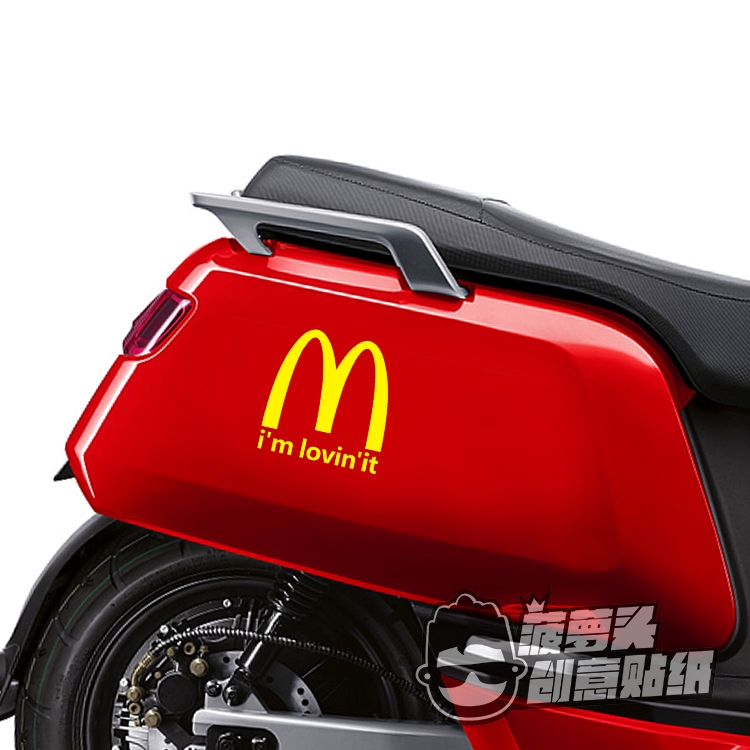 Motorcycle Sticker Mcdonald's logo Creative Car Tram Calf Electric ...