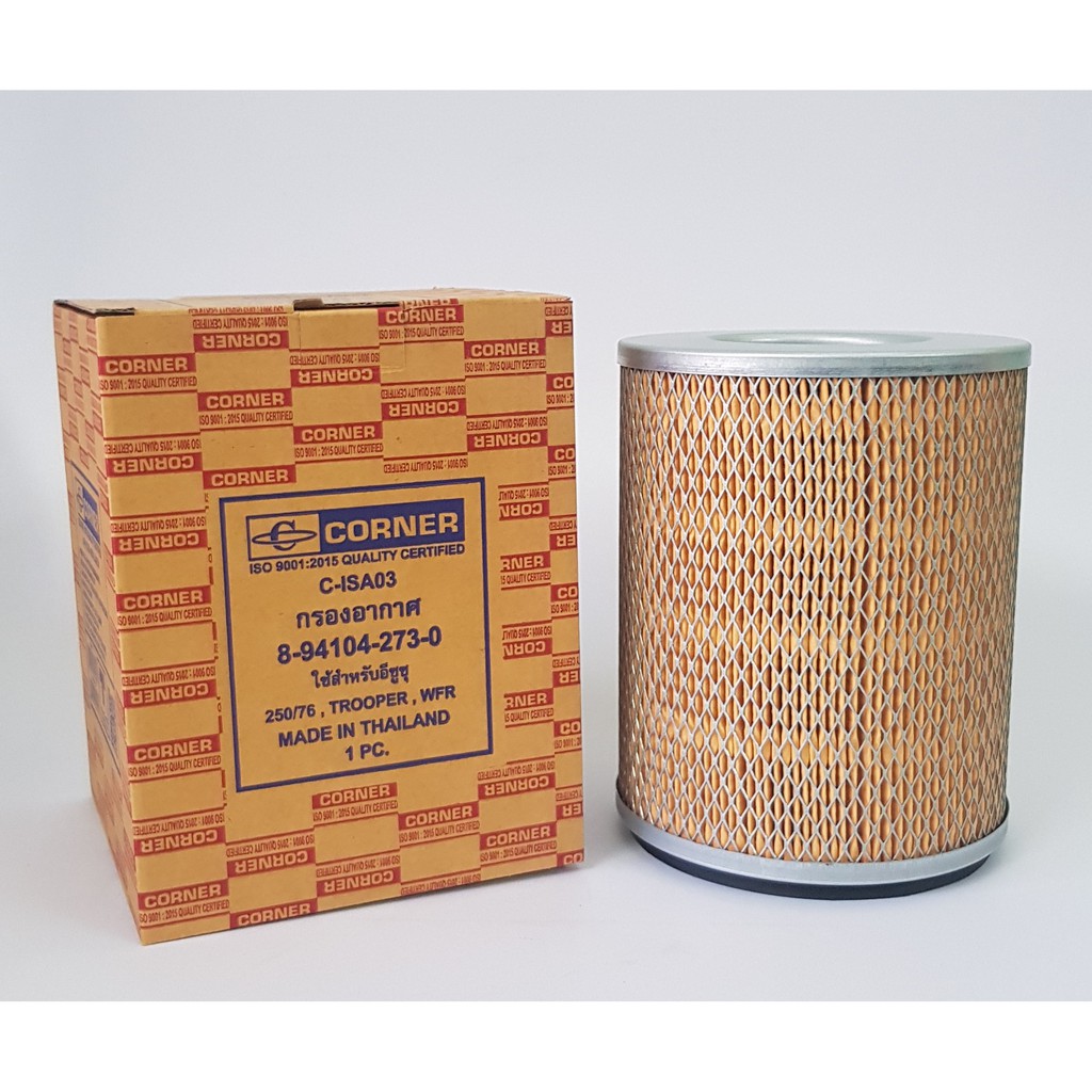 Air Filter Isuzu S.250 Buddy(WFR) Van Trooper Diesel Corner Brand ...