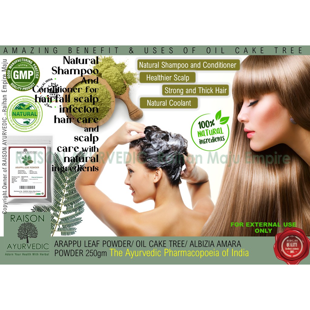 ARAPPU LEAF POWDER/ OIL CAKE TREE/ ALBIZIA AMARA POWDER 250gm Natural Shampoo and Conditioner ...