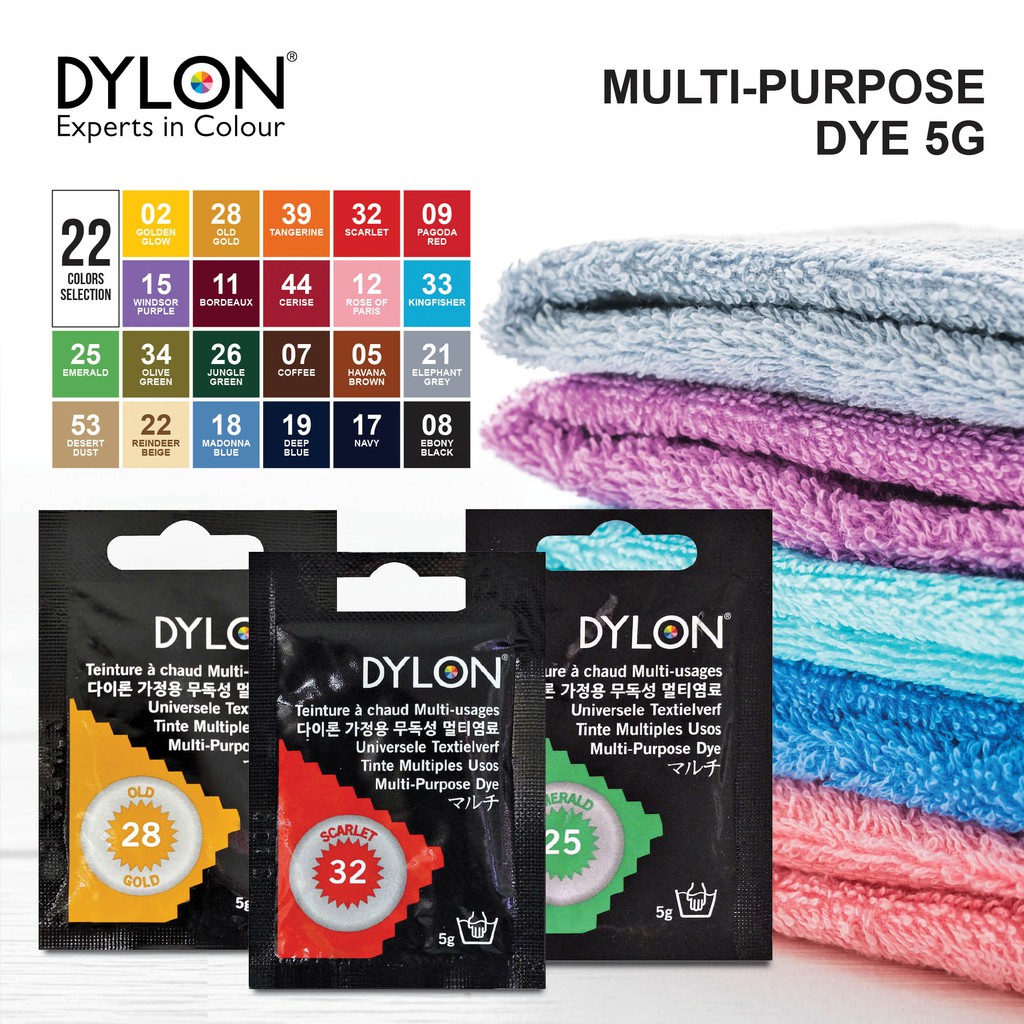 DYLON Multi-Purpose Fabric Dye 5g ( 22 color available ) LIST 2/2 ...
