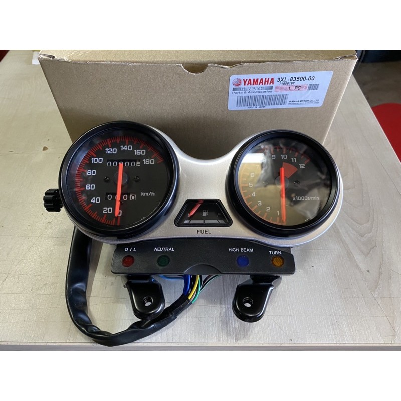 meter rxz catalyzer original RXZ CTLZ /RXZ MILI 3XL / RXZNEW 5PV METER ...
