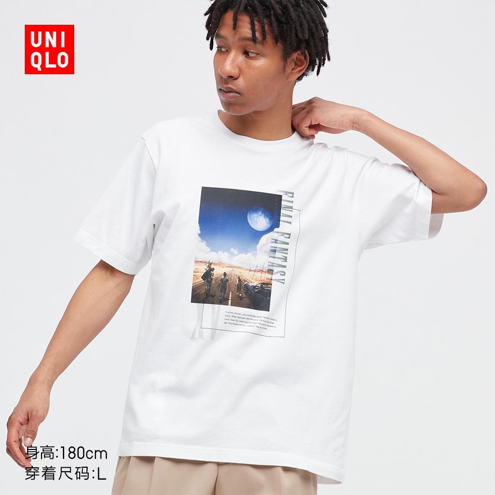 Uniqlo UT Men's FINAL FANTASY Printed T-Shirt (Short Sleeve Final ...