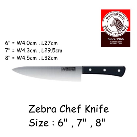 ZEBRA Chef Knife#6"#7''#8''/Zebra Stainless Steel Knife | Shopee Malaysia