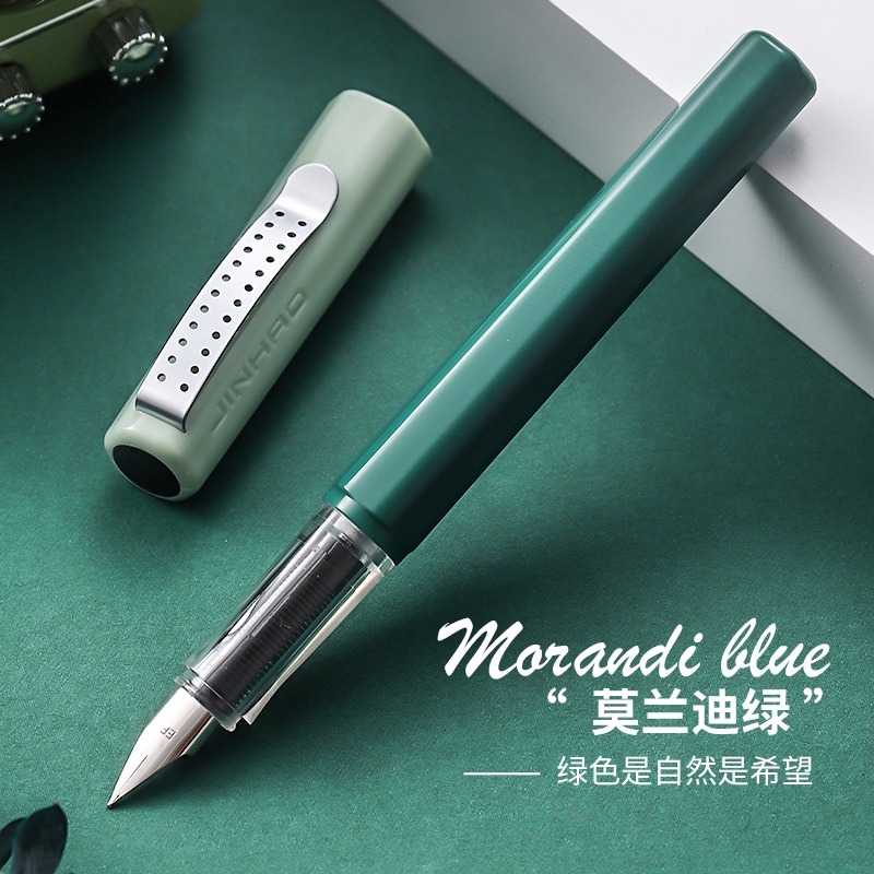 Jin Hao Morandi Fountain Pen Student Writing 0.38mm Adult Beginners ...