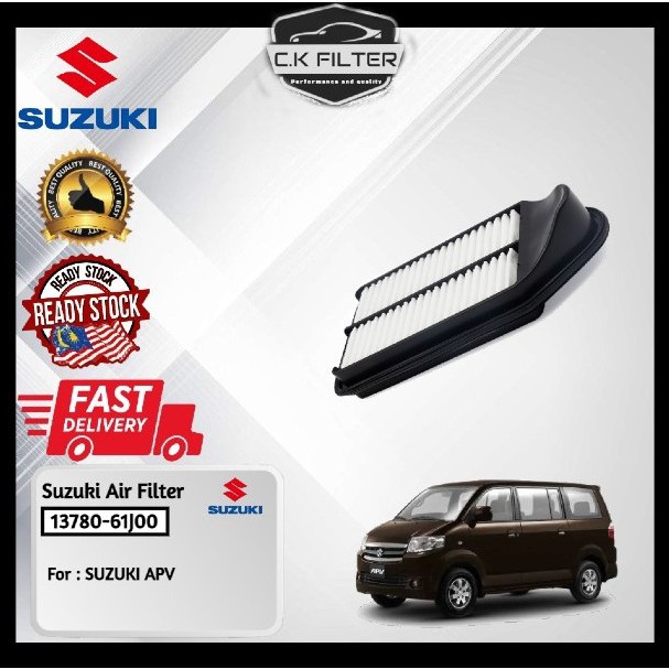 SUZUKI APV AIR FILTER 13780-61J00 | Shopee Malaysia