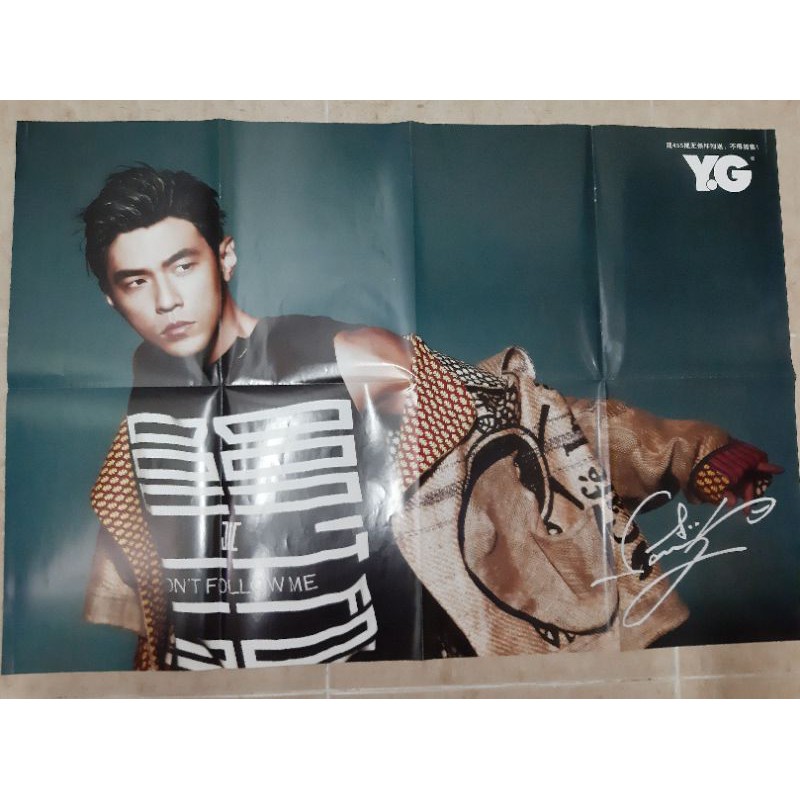 Jay Chou Official Poster 周杰伦 | Shopee Malaysia