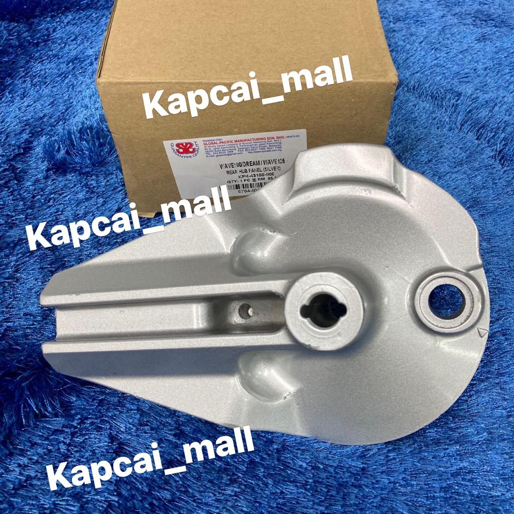 HONDA REAR HUB PANEL C70 GBO EX5 DREAM WAVE100 WAVE100R WAVE125 WAVE125S WAVE125X | Shopee Malaysia