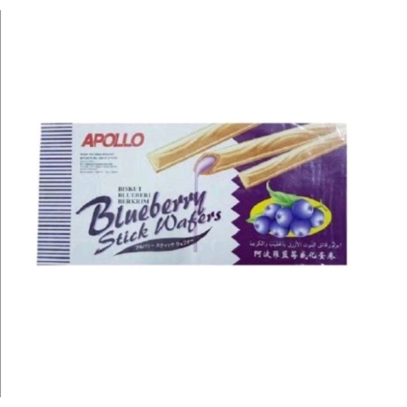 Apollo Wafer Stick Blueberry( box of 30s) | Shopee Malaysia