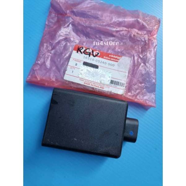 RGV/rgs CDi unit ori thailand | Shopee Malaysia