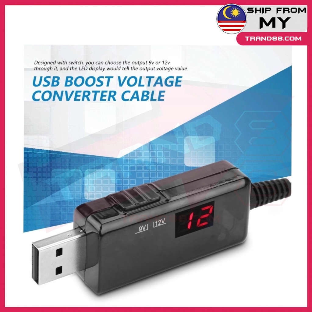 USB To DC Boost Converter Cable 5V to 9V 12V Adjustable Voltage Volt Step Up USB Router Modem ...