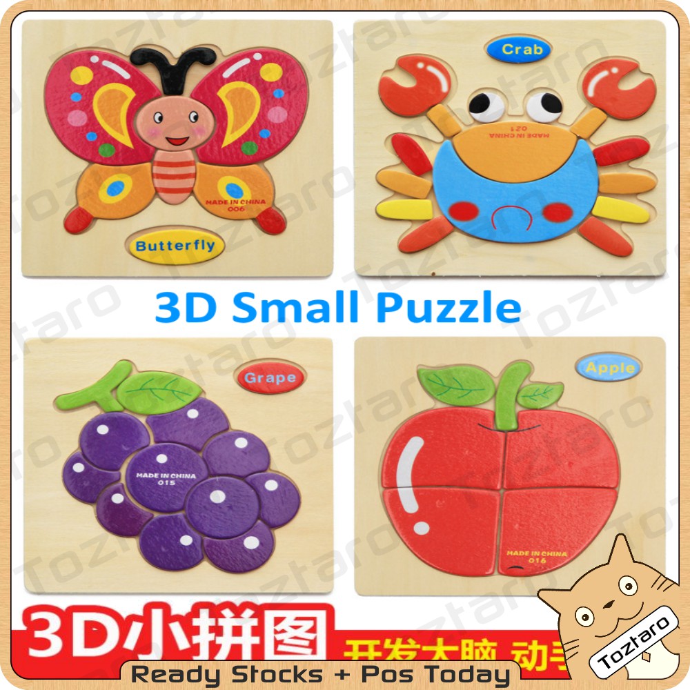 3D Wooden Jigsaw Puzzle Early Learning Education Toys Kids & Babies ...
