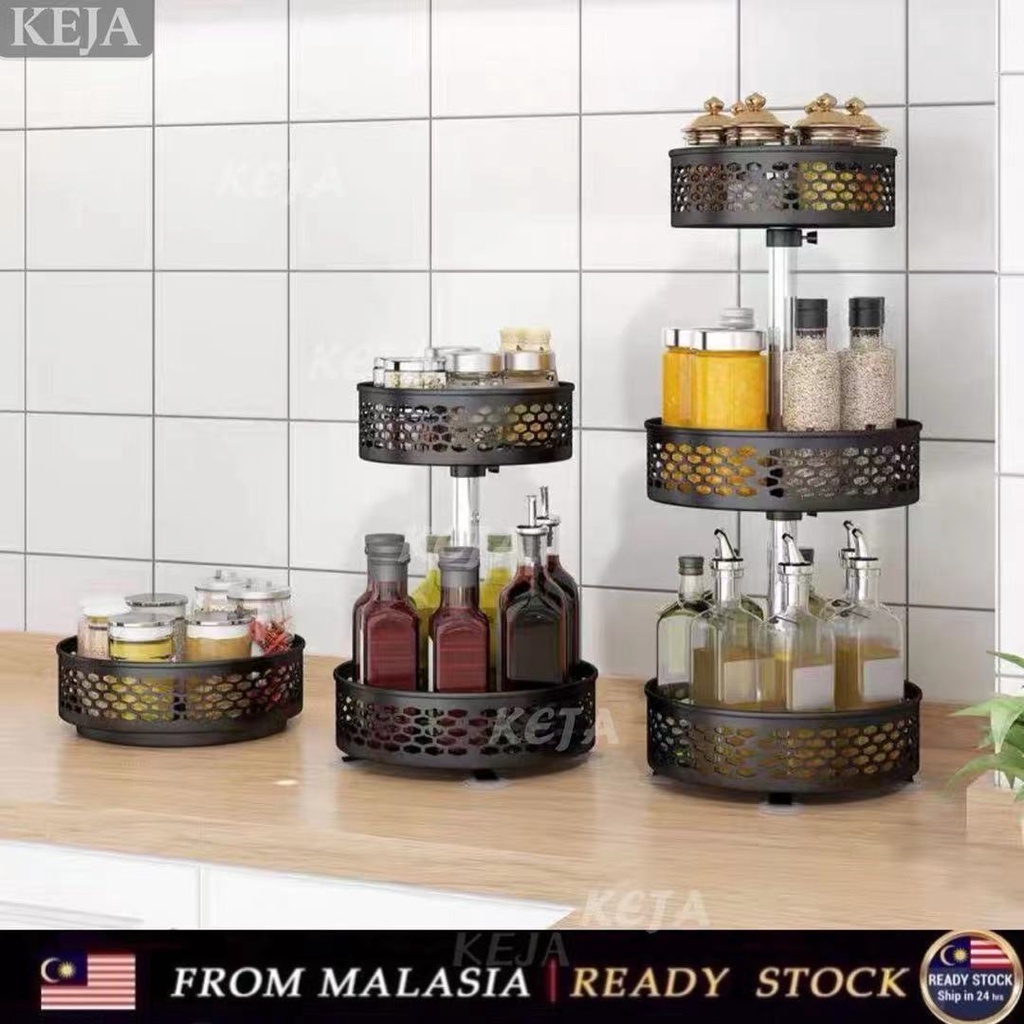 KEJA Rotating Spice Rack kitchen rack Kitchen Countertop Corner ...