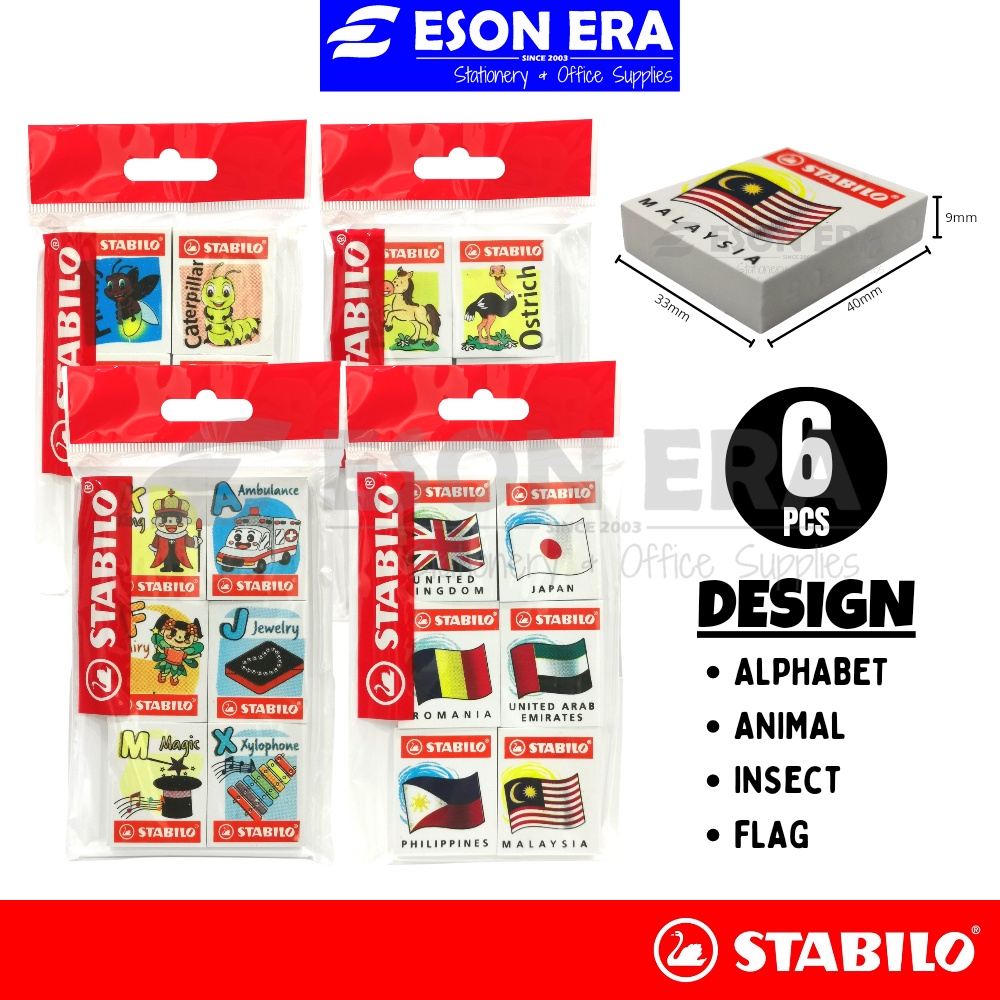 Fancy Eraser Pokemon Stabilo Eraser 1188Z Fancy 6in1 Value Pack (Animal ...