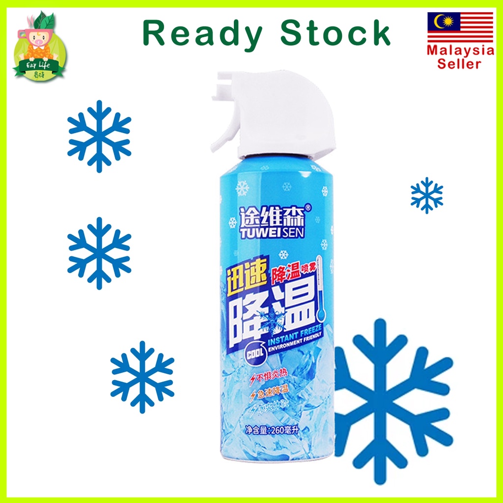 Tuweisen Instant Cooling Spray Dry Ice / Semburan penyejuk udara ...