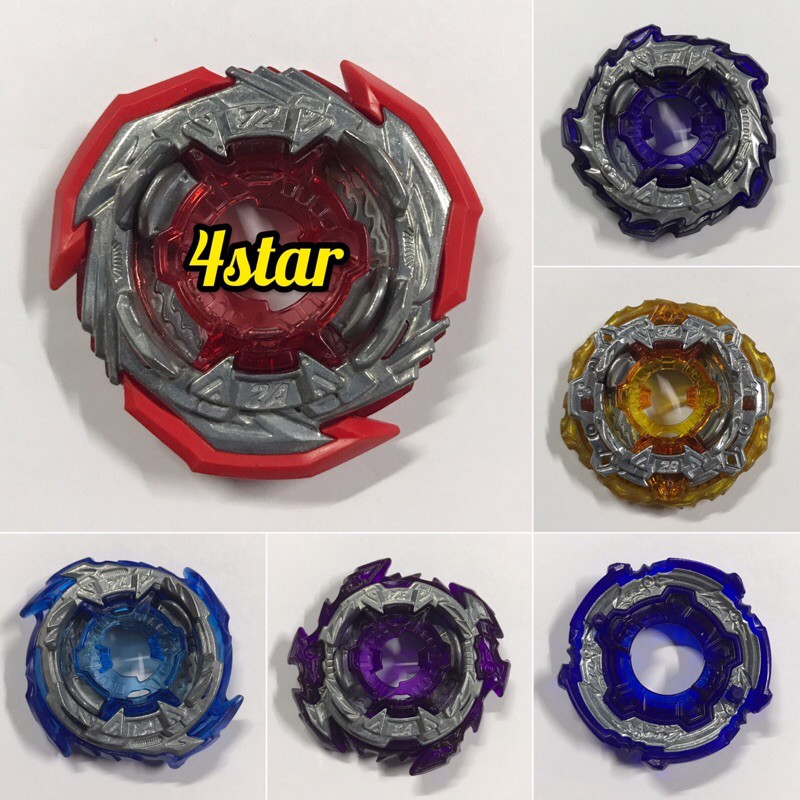 DISC beyblade by Takara Tomy [ PART 2 ] | Shopee Malaysia