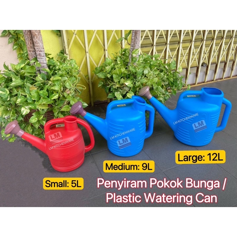 5L / 9L / 12L PENYIRAM POKOK BUNGA / PLANTS PLASTIC WATERING CAN ...
