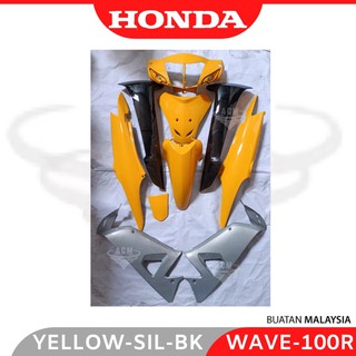 HONDA Wave100R Body Cover Set Coverset Body Kit Color Parts Wave 100 R ...