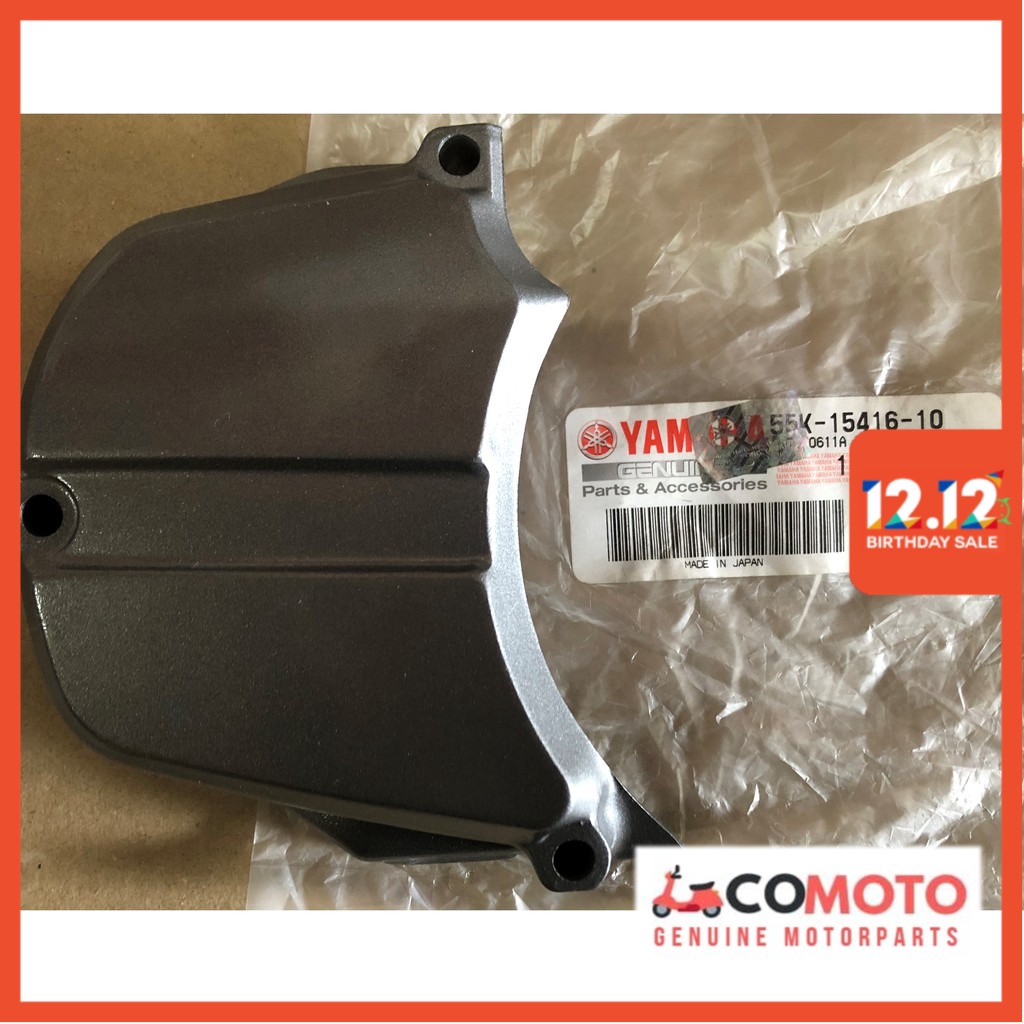 Yamaha RXZ Cover Oil Pump (Made In Japan) 100% Original Yamaha Genuine ...