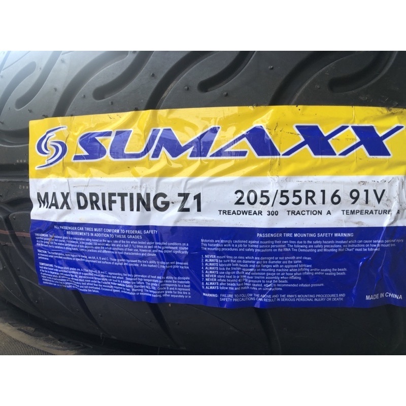 Sumaxx Tayar Original 195 55 15 195 50 16 205 45 16 195 50 16 205 55 16 ...