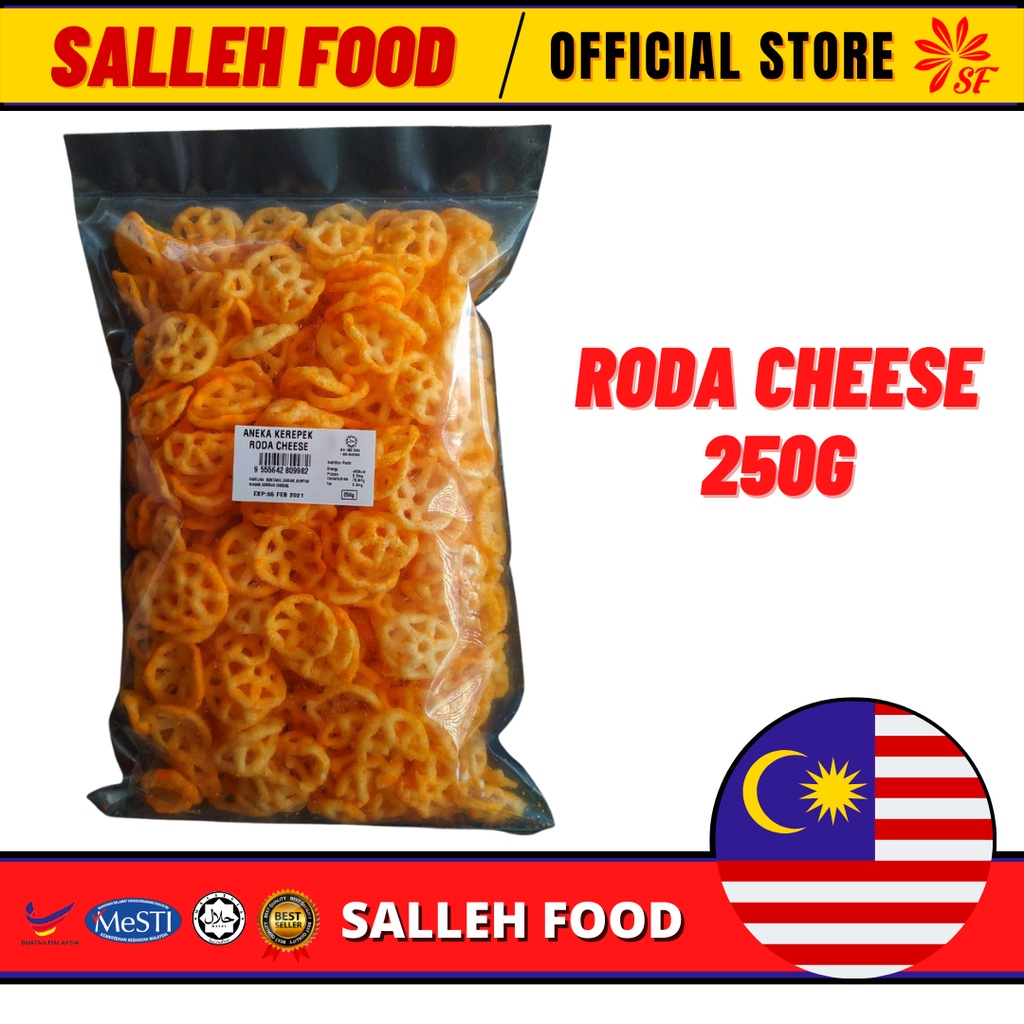 Keropok Roda Cheese [200g] [𝗦𝗮𝗹𝗹𝗲𝗵 𝗙𝗼𝗼𝗱] | Shopee Malaysia