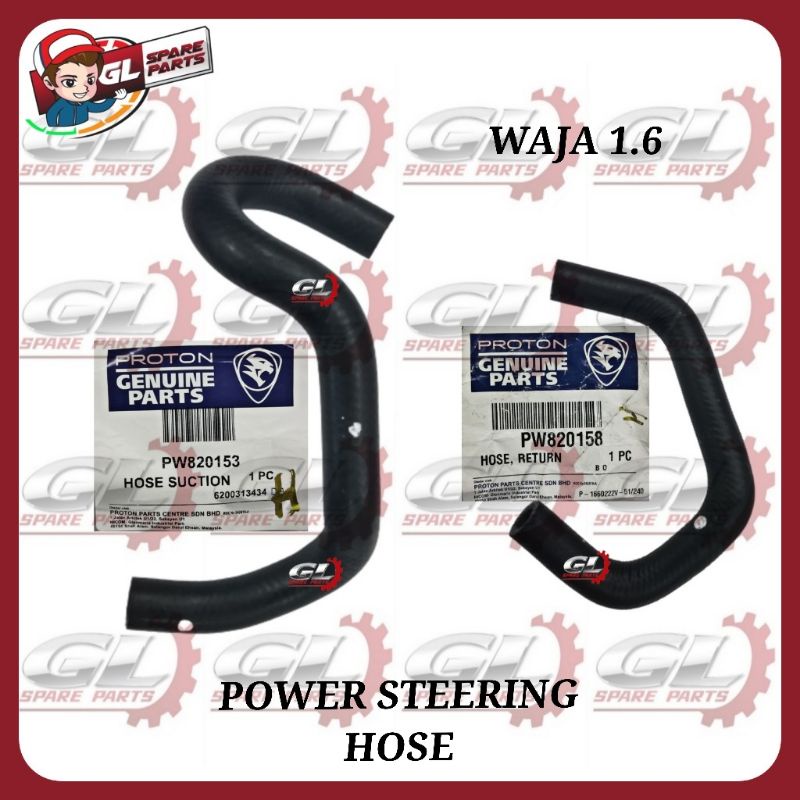 POWER STEERING TANK HOSE (ORIGINAL) PROTON WAJA 1.6 (PW820153)(PW820158 ...