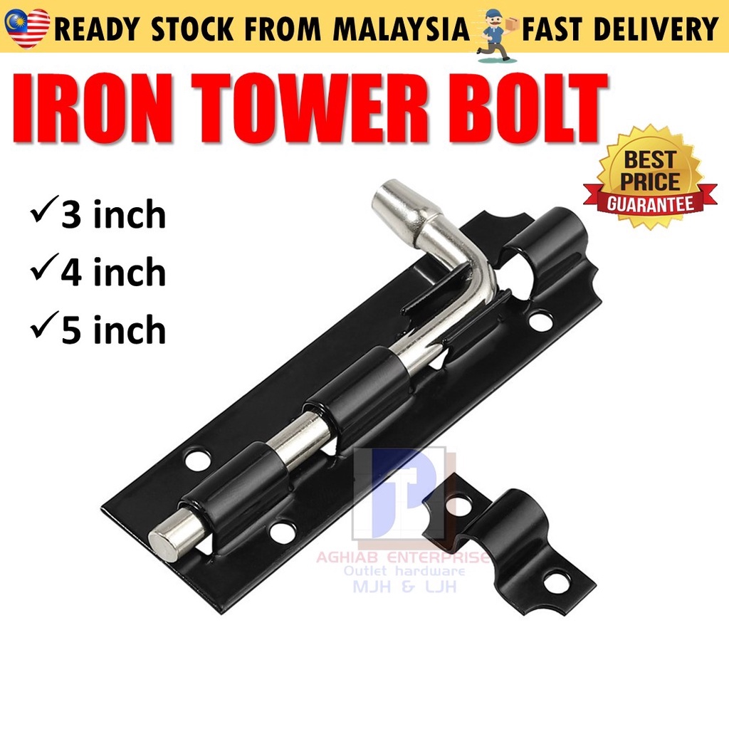Black Iron Tower Bolt SELAK PINTU BESI WARNA HITAM/ SELAK PINTU KAMPUNG ...