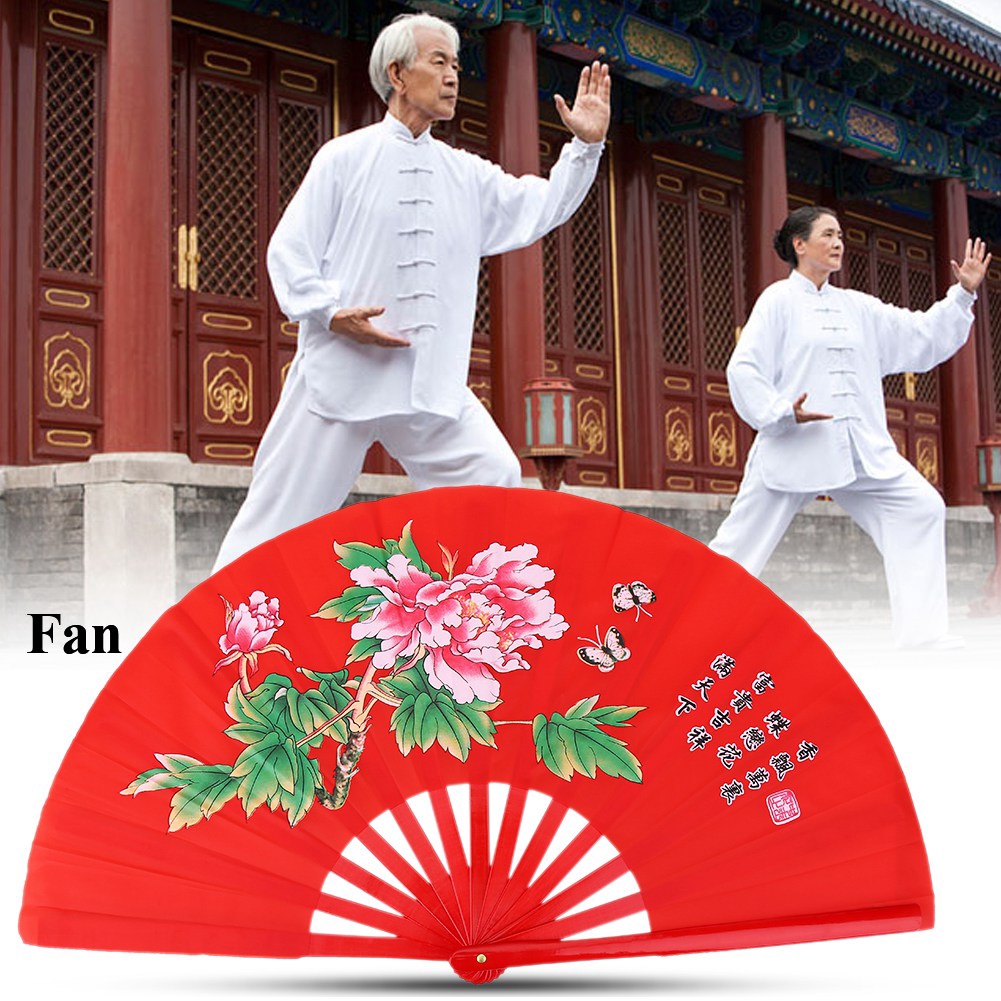 Tai Chi Martial Arts Kung Fu Bamboo Fan Wushu Dance Pratice Training SP ...