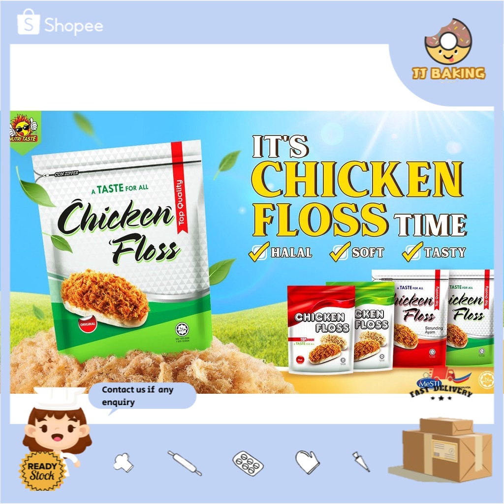 Nutri Taste Chicken Floss /Serunding Ayam 1kg | Shopee Malaysia