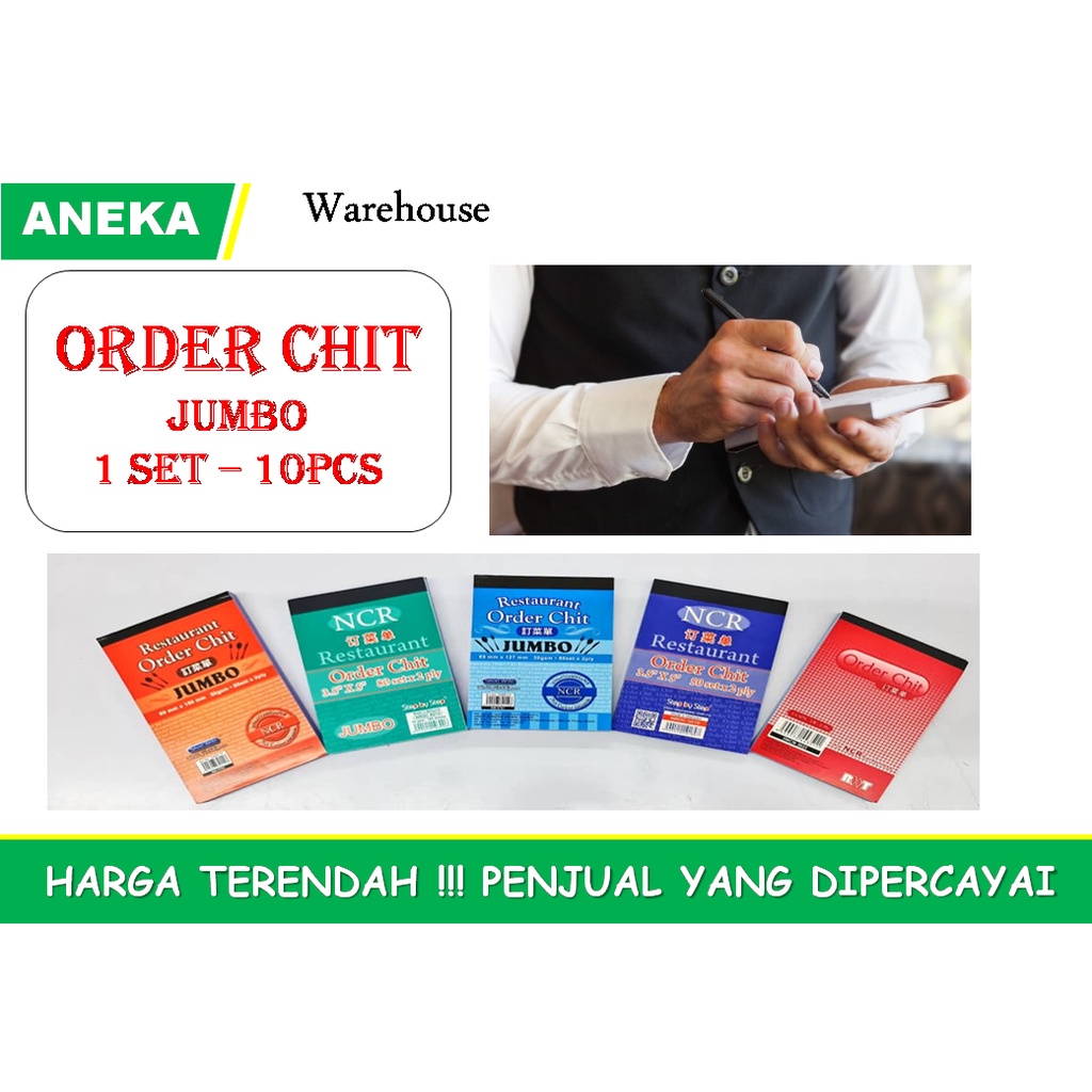 BILL BOOK / Order Chit JUMBO / 1SET (10PCS) NCR Carbon | Shopee Malaysia