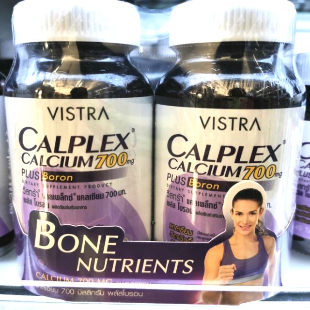 Vistra Calplex Calcium pack | Shopee Malaysia