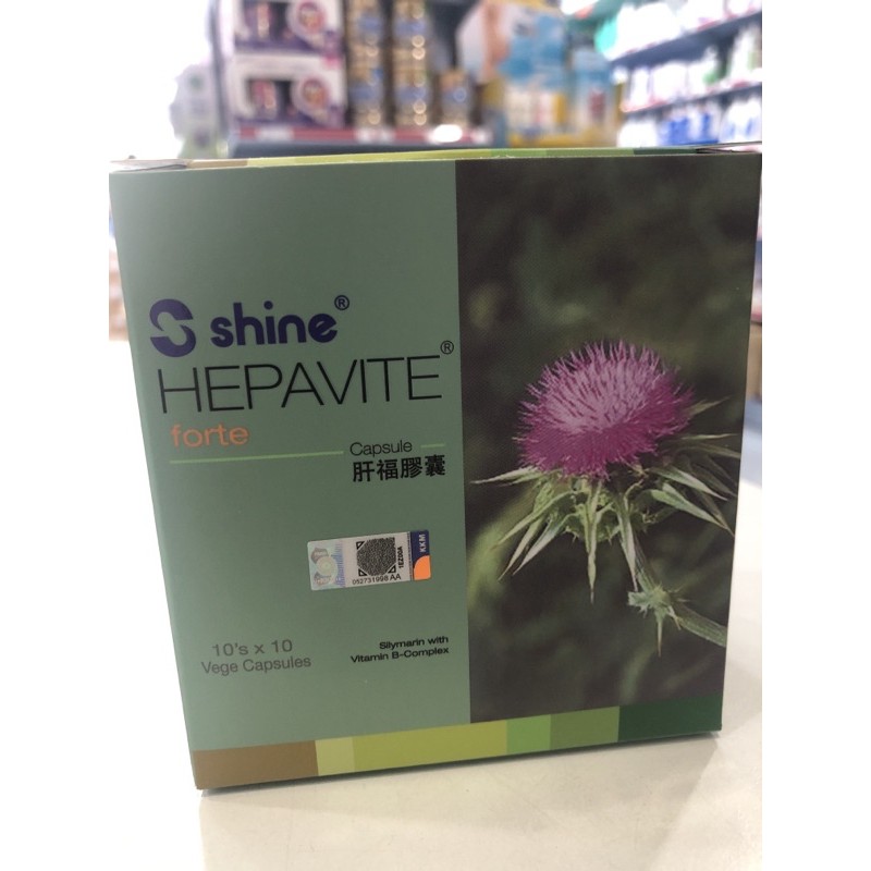 Shine Hepavite forte (100’s) | Shopee Malaysia