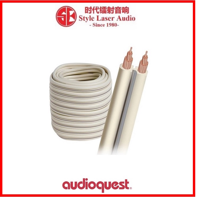 Audioquest G2 Speaker Cable (per meter) | Shopee Malaysia