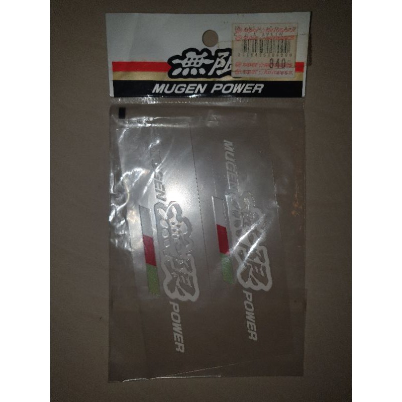 Original Mugen Sticker | Shopee Malaysia