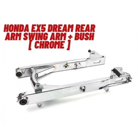 Swing Arm Ex5 Dream Wave100 Silver Chrome Swing Arm + Bush Rear ...