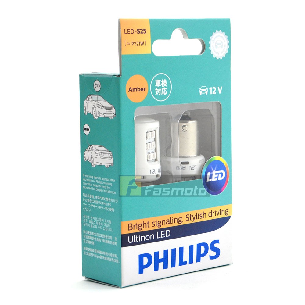 PHILIPS 11498ULAX2 S25 PY21W Ultinon LED Amber 12V Twin Pack | Shopee ...