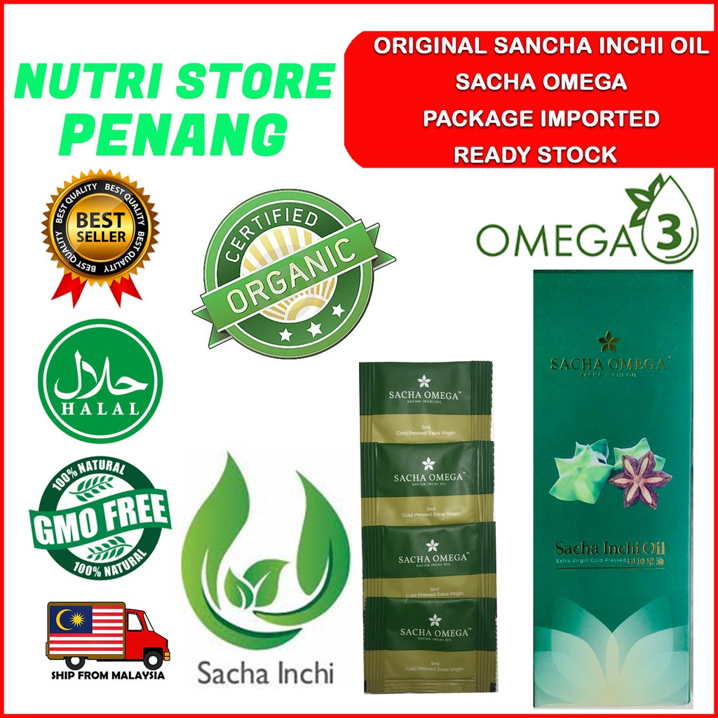 SACHA INCHI / SACHA OMEGA PACK IMPORTED READY STOCK!! SHIP FROM ...