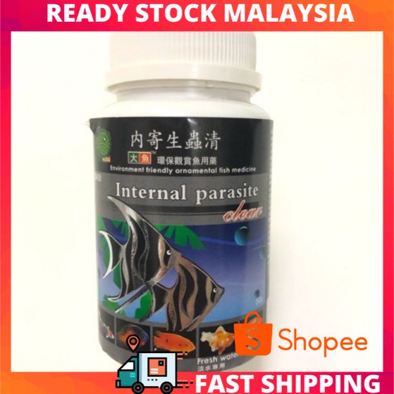 Big Fish Internal Parasite Clear BF-102 Internal Fish Medicines ...