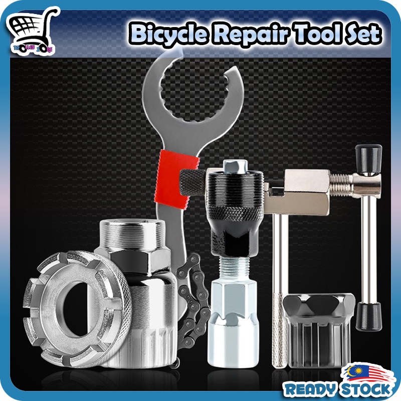 6pcs Bicycle Tool Bike Tool Alat Baiki Basikal Crank Extractor ...