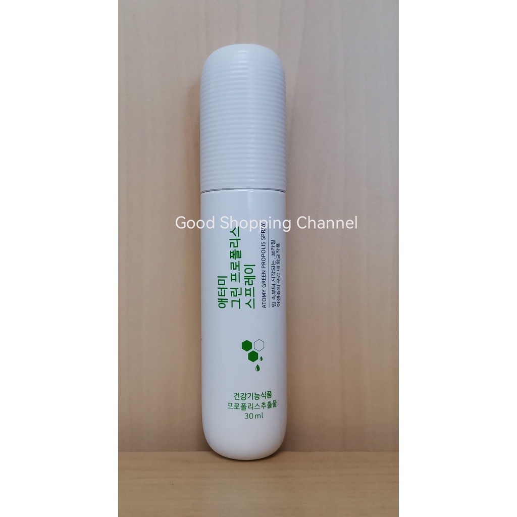 ATOMY GREEN PROPOLIS SPRAY | Shopee Malaysia