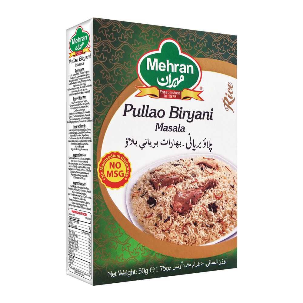 Mehran Pulao Biryani Masala Mix 50g | Shopee Malaysia