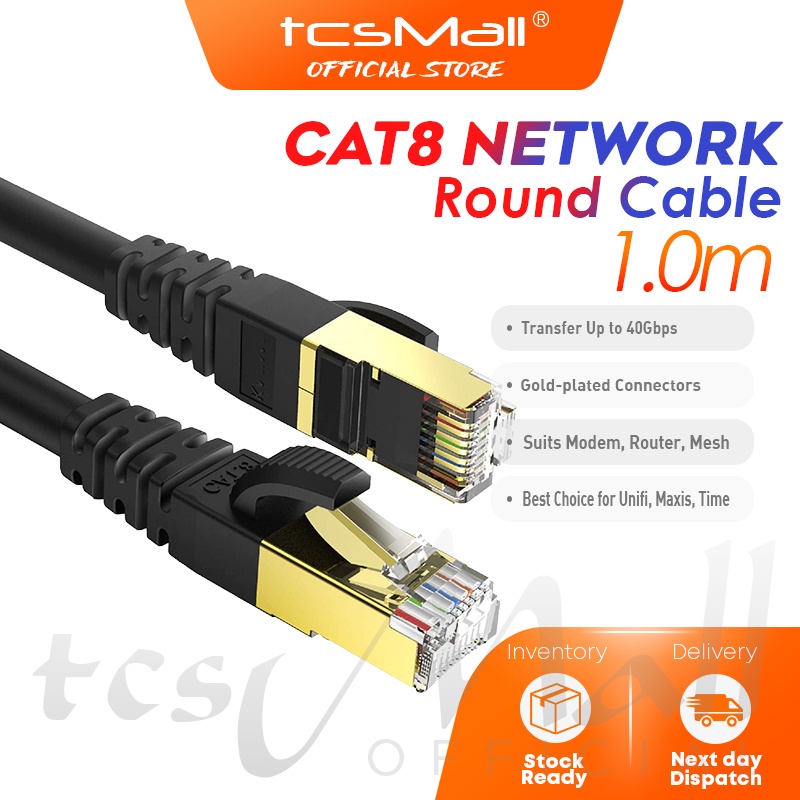 1m Lan Ethernet Cable - Cat8 High Speed - Round Type | Shopee Malaysia