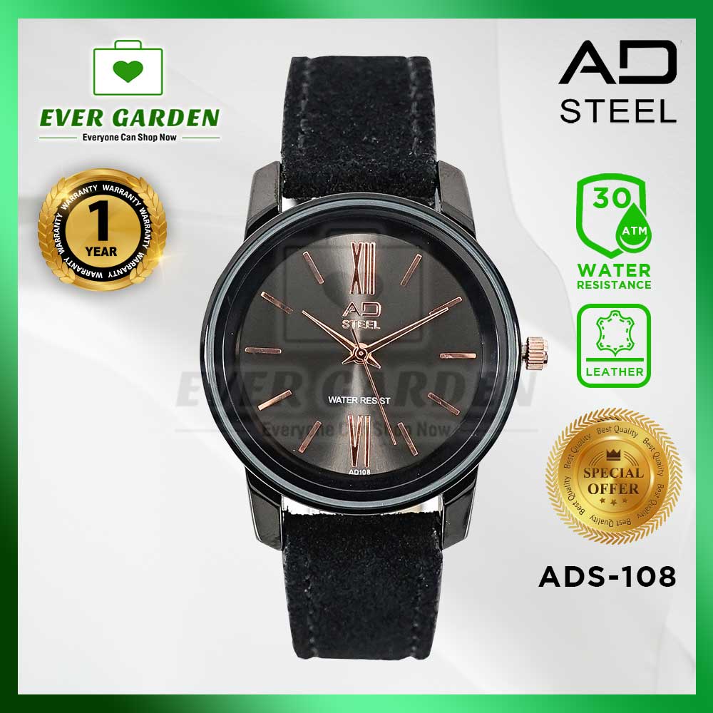 Evergarden AD-STEEL AD108 Synthetic Leather Women 30m Water Resistant ...