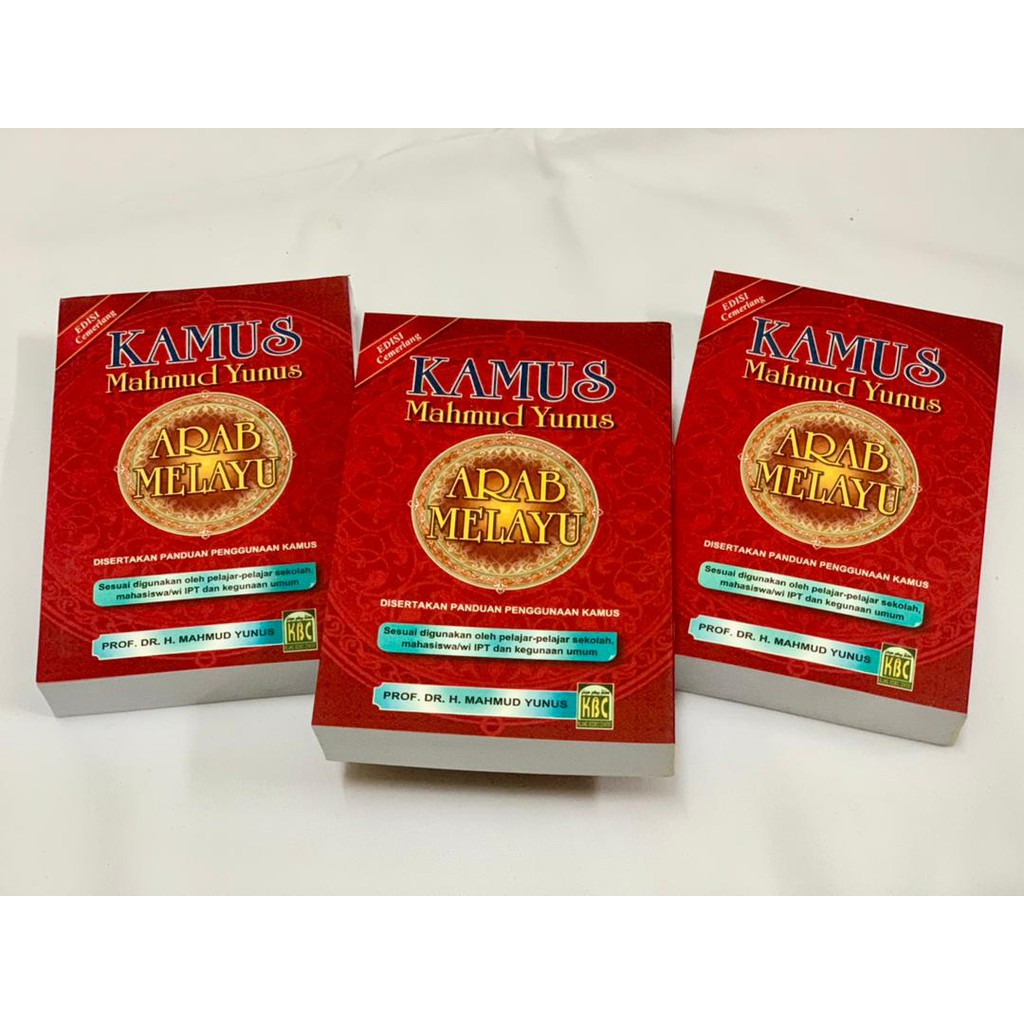 KAMUS ARAB-MELAYU EDISI CEMERLANG SIZE (15CM x 10CM) | Shopee Malaysia