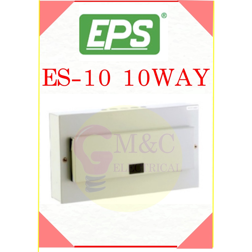 EPS 1 Row 10Way Metalclad Enclose DB box (ES-10) | Shopee Malaysia
