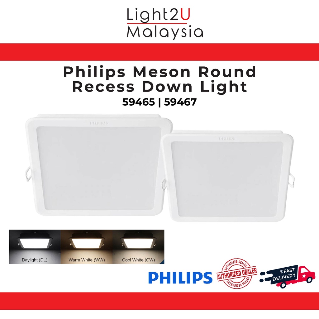 PHILIPS MESON Square LED Recess Downlight 5" 6" 13W 17W [59465/59467 ...