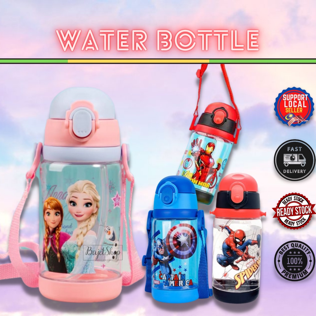 600ml Kid Drinking Bottle Marvel Disney Baby Children Cute c/w Straw ...