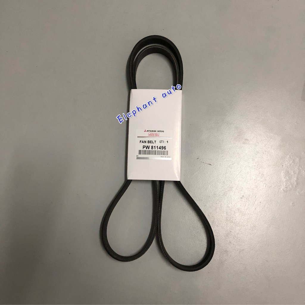PW811496 PROTON CAMPRO ENGINE 6PK1677 FAN BELT | Shopee Malaysia