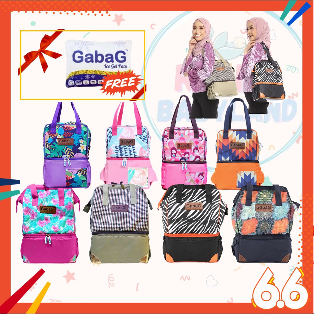 💥OFFER💥 FREE ICEPACK Gabag | People | Cactus | Forest | Pink Camo ...